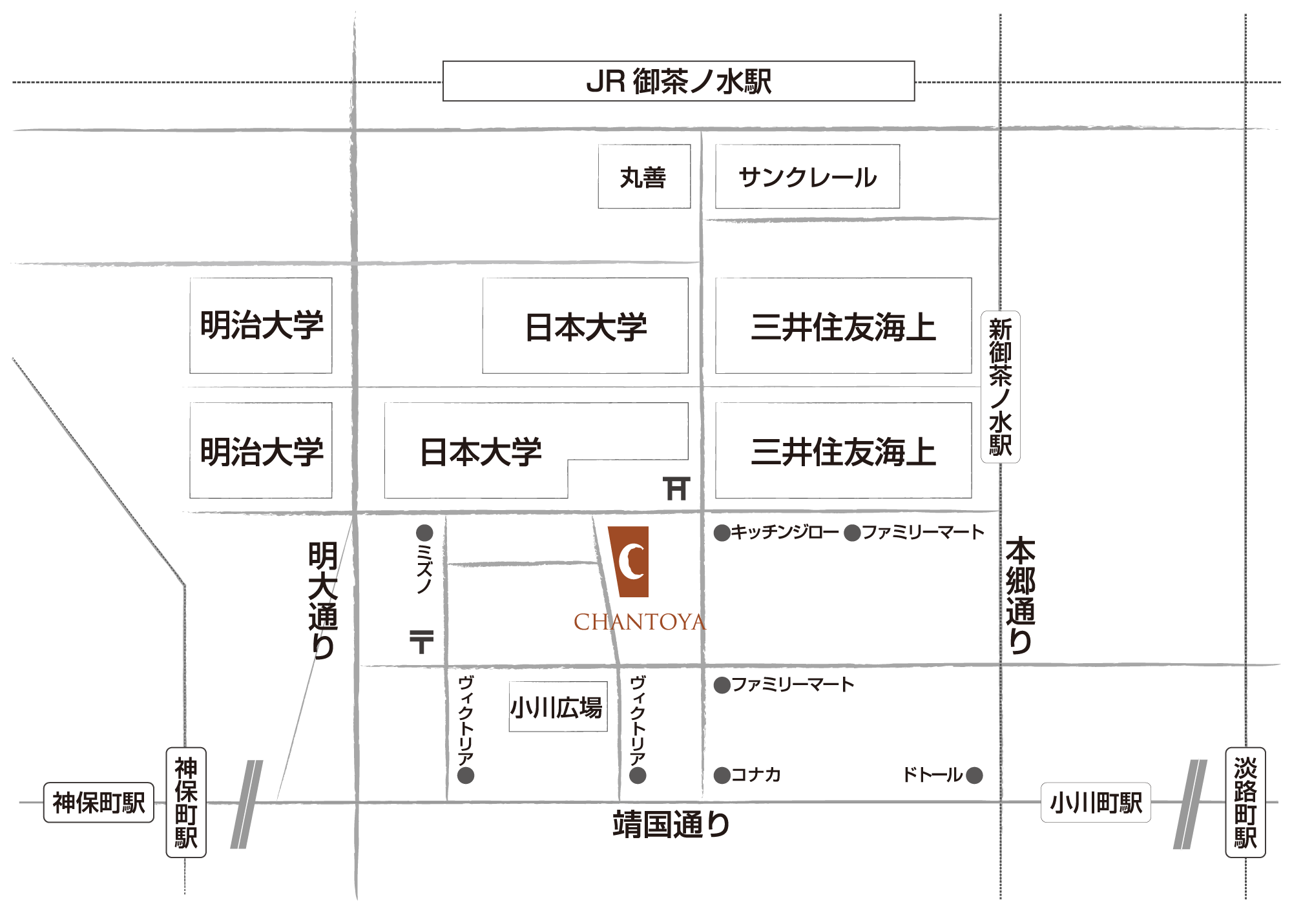 チャントーヤココナッツカレー｜東京お茶の水のタイ風カレー