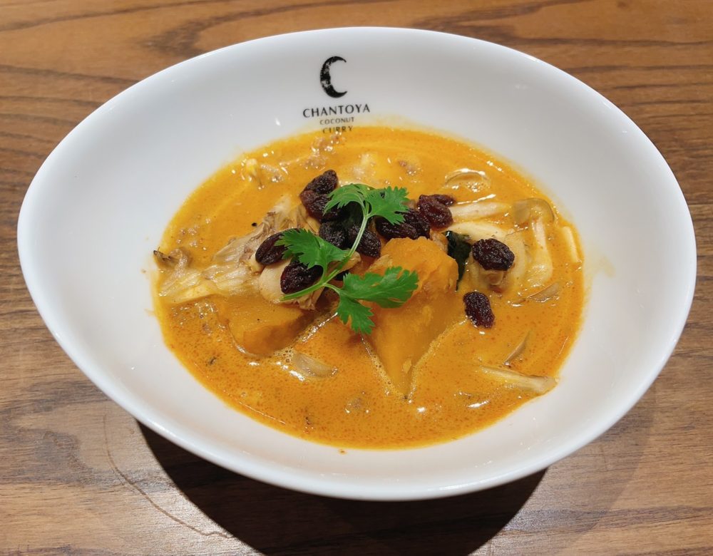 チャントーヤココナッツカレー｜東京お茶の水のタイ風カレー
